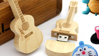 CoolUSBSticks: Discover Unique & Fun USB Designs for Every Style